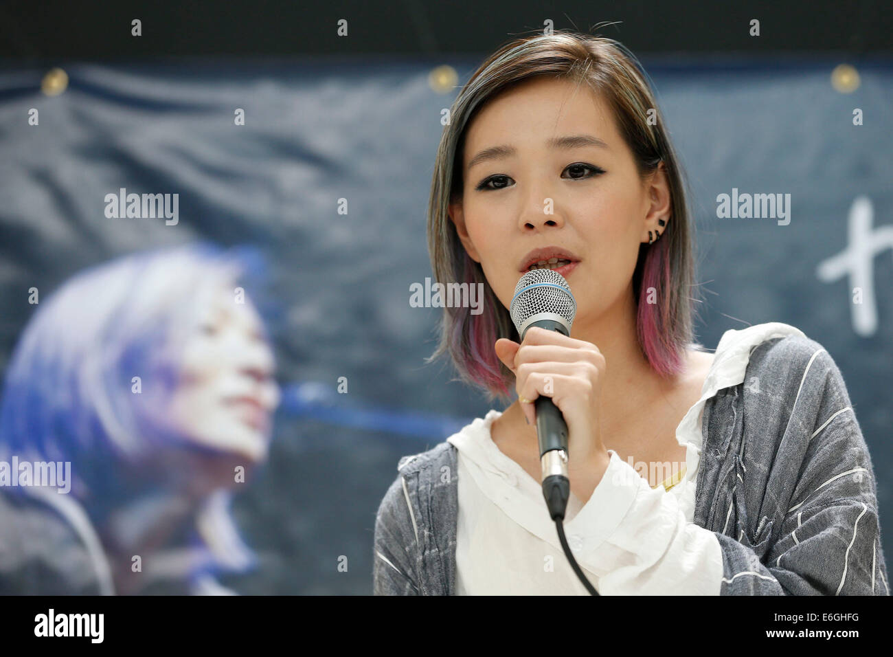 Female taiwanese singer hi-res stock photography and images - Alamy