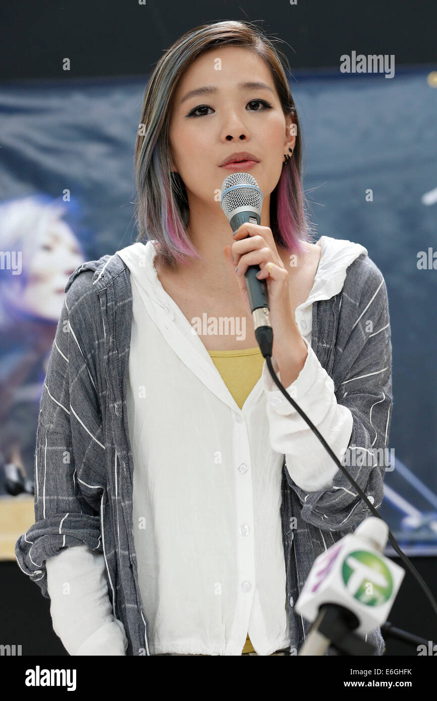 Taiwanese singer deserts chang aka hi-res stock photography and images ...