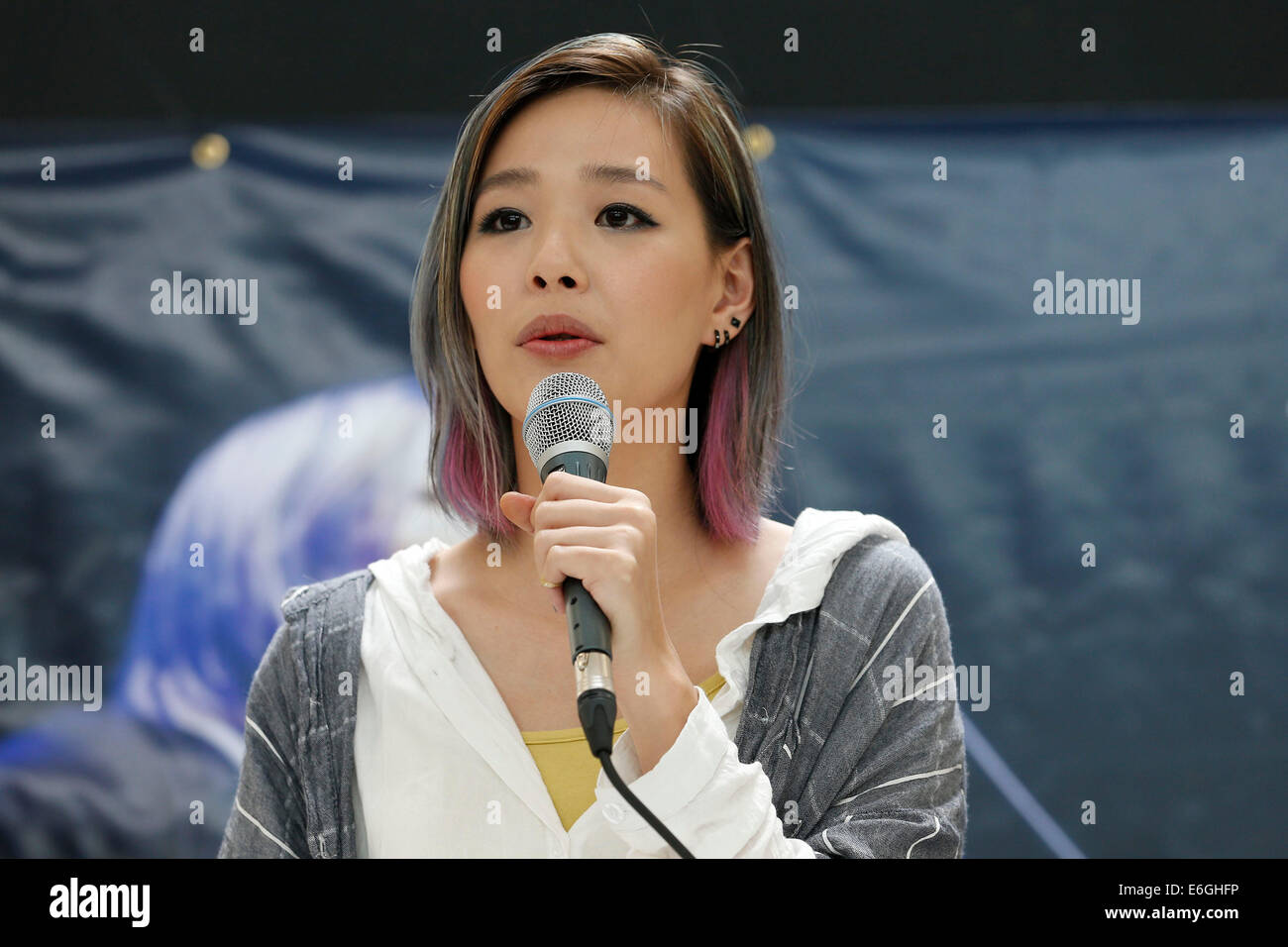Taiwanese singer deserts chang aka hi-res stock photography and images ...