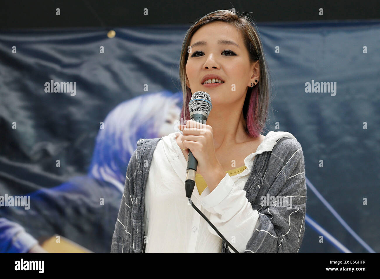 Toronto, Canada. 22nd August 2014. Taiwanese singer Deserts Chang, aka ...