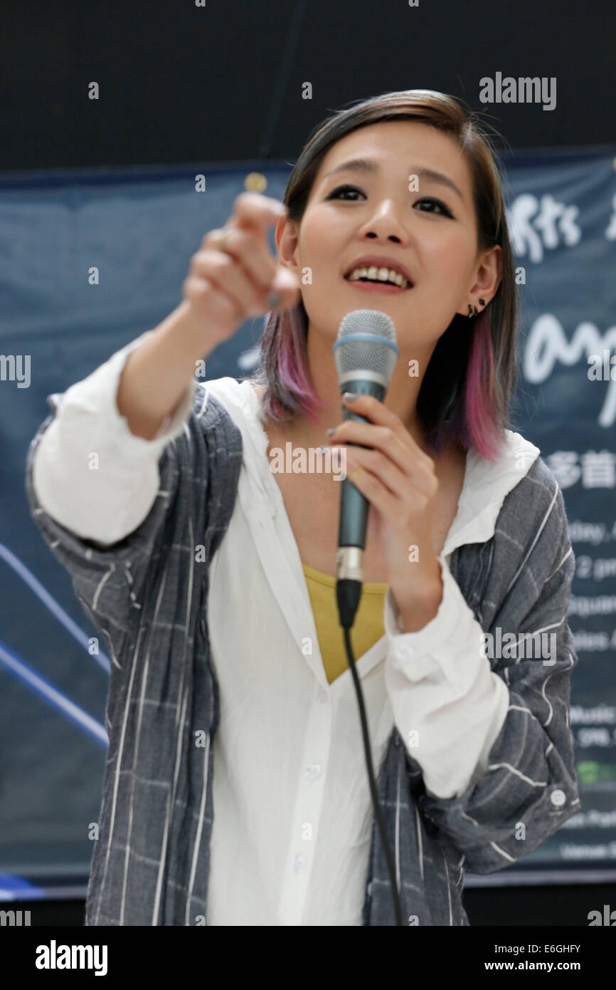 Taiwanese singer deserts chang aka hi-res stock photography and images ...