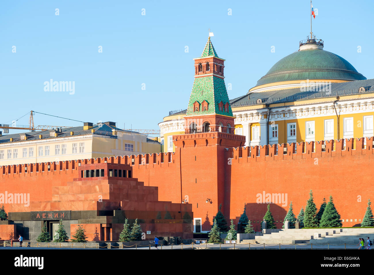 Government building in the Kremlin in Moscow Stock Photo - Alamy