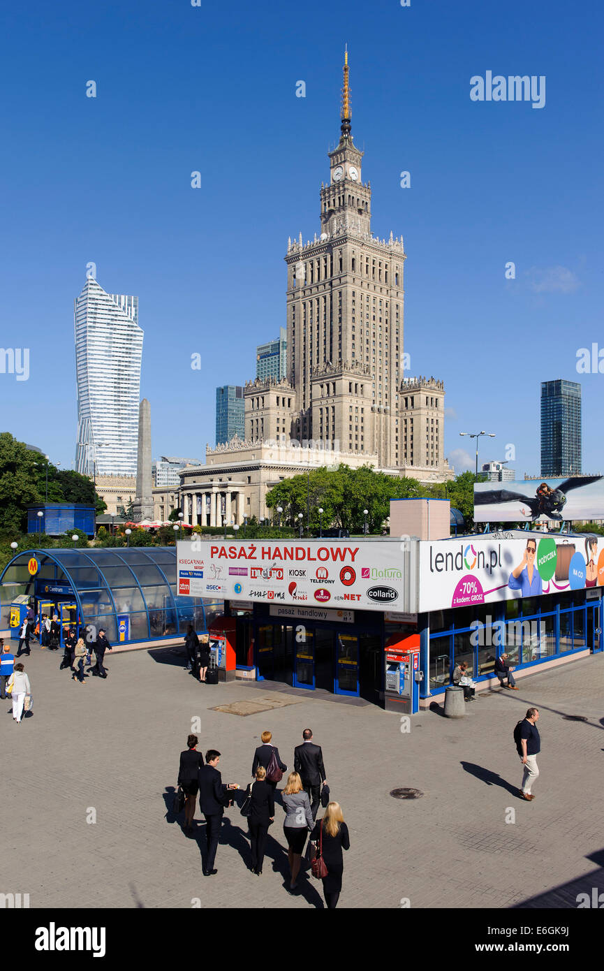 Stadt centrum hi-res stock photography and images - Alamy