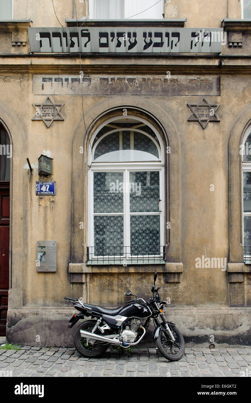 Judaism heritage hi-res stock photography and images - Alamy