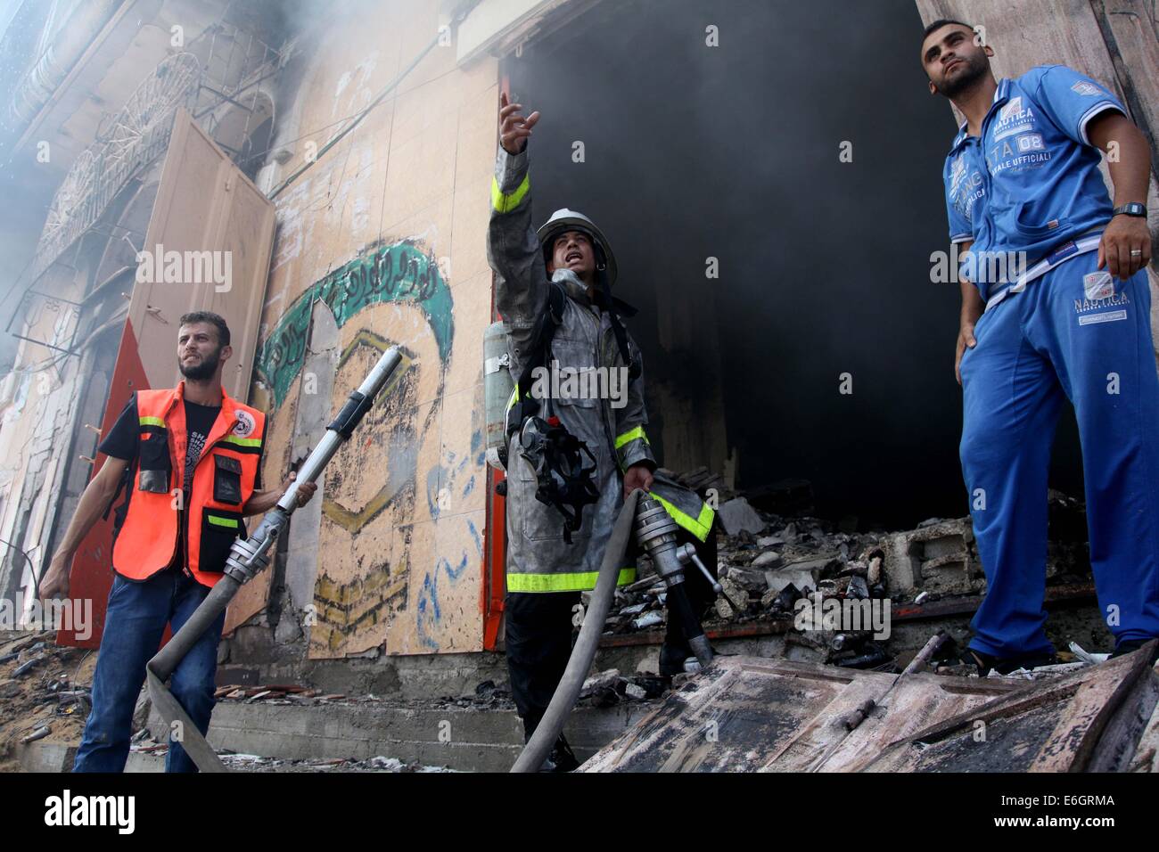 Gaza City, Gaza Strip, Palestinian Territory. 23rd Aug, 2014 ...