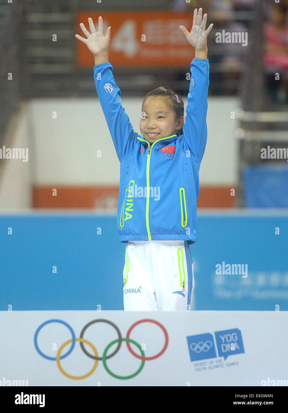 Nanjing, China?s Jiangsu Province. 23rd Aug, 2014. Gold medalist Wan ...