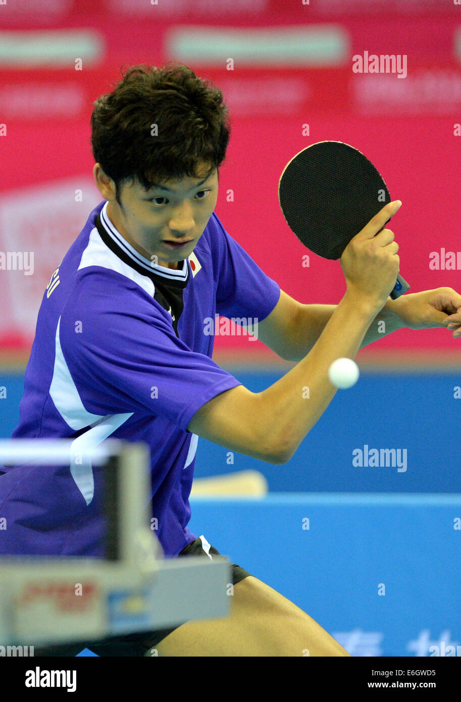 Nanjing, China's Jiangsu Province. 23rd Aug, 2014. Muramatsu Yuto of ...