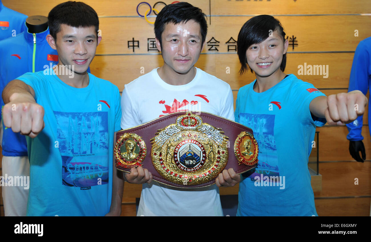Boxer zou shiming china poses hi-res stock photography and images - Alamy