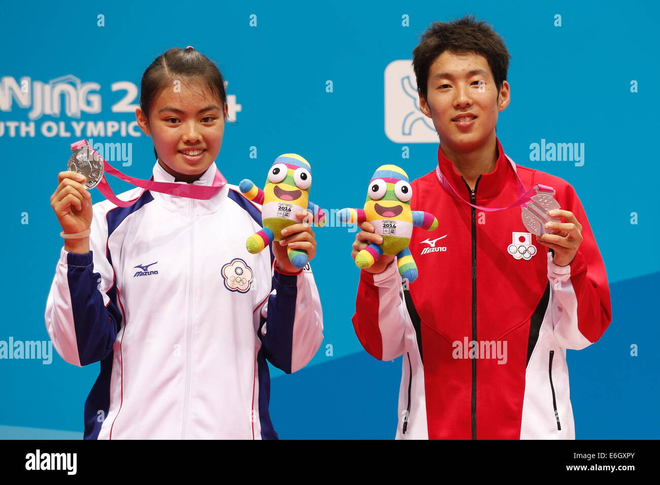 Lee chia hsin hi-res stock photography and images - Alamy