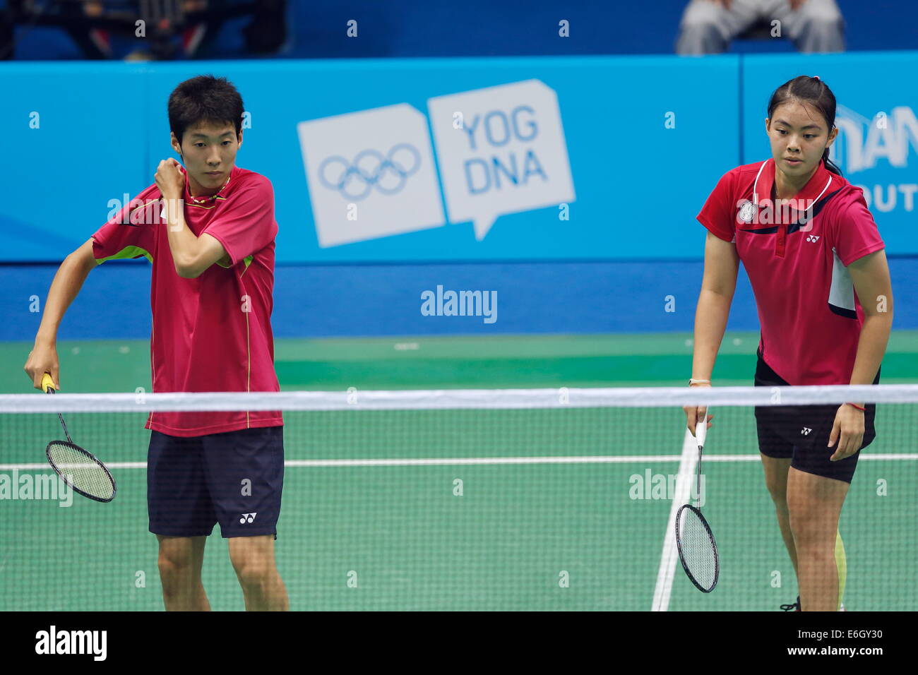 Lee chia hsin hi-res stock photography and images - Alamy