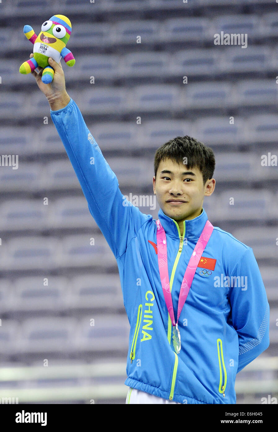 Nanjing, China's Jiangsu Province. 23rd Aug, 2014. Silver medalist Ma ...