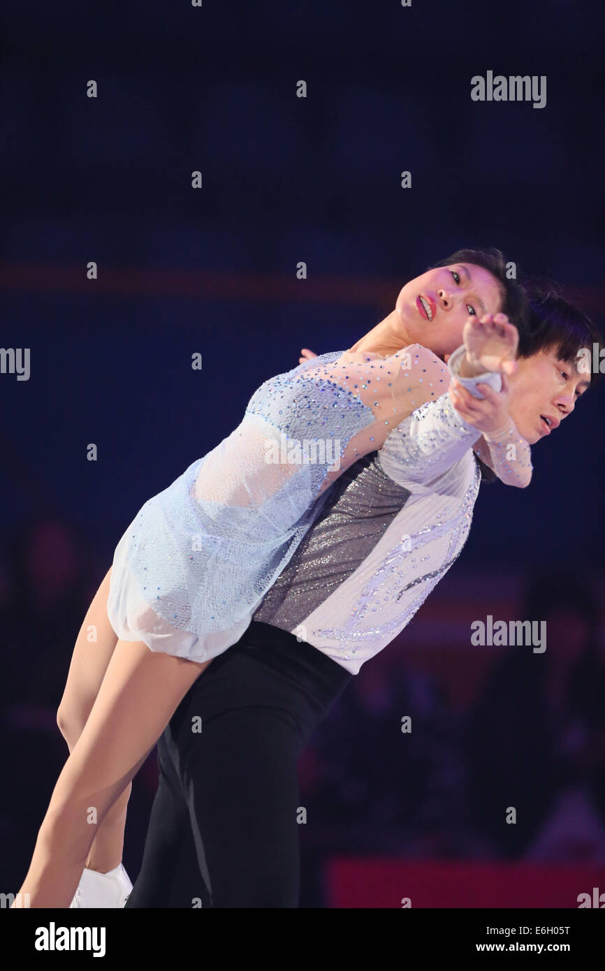 Pang Qing & Tong Jian, AUGUST 21, 2014 - Figure Skating : Friends on ...