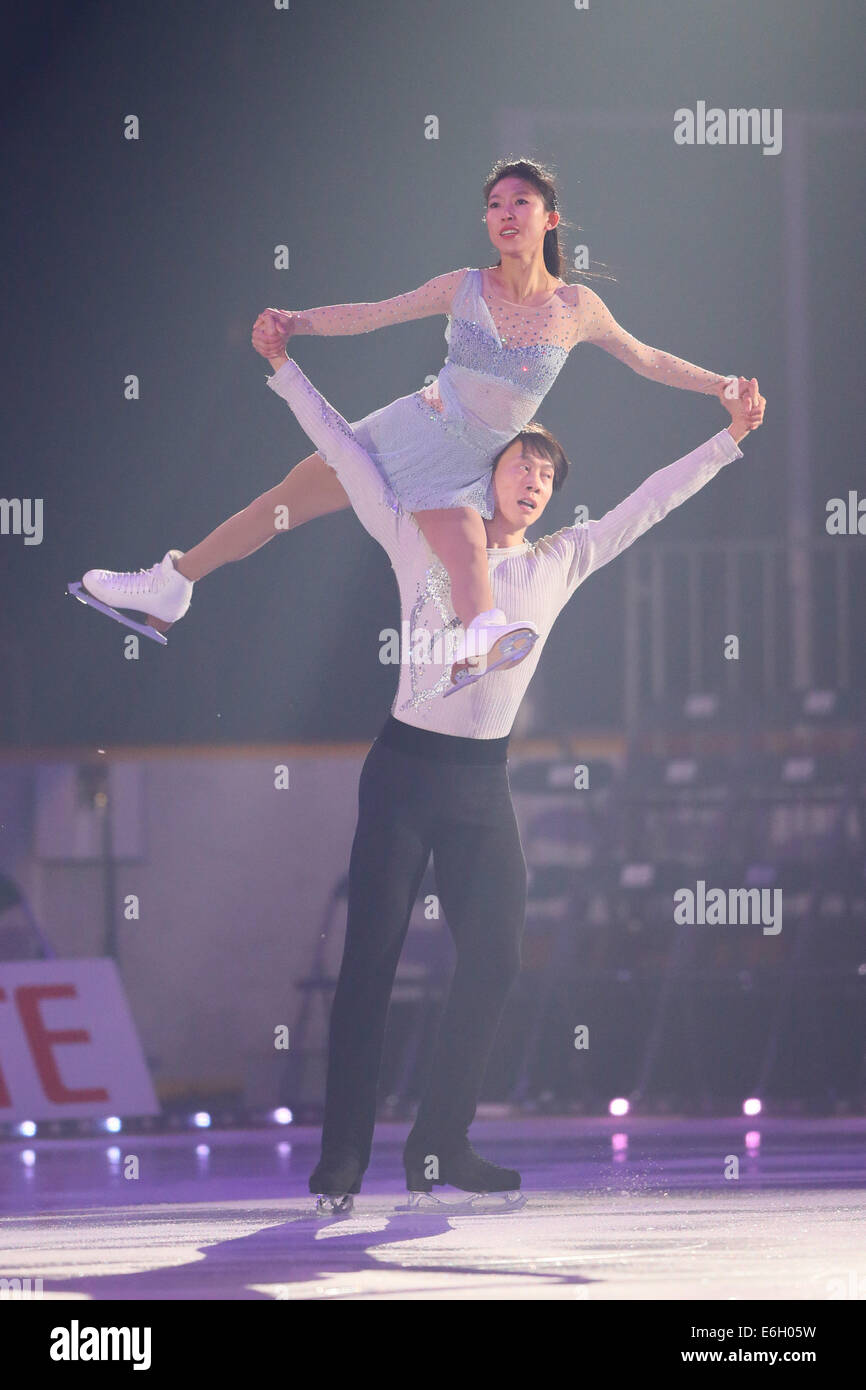 Pang Qing & Tong Jian, AUGUST 21, 2014 - Figure Skating : Friends on ...