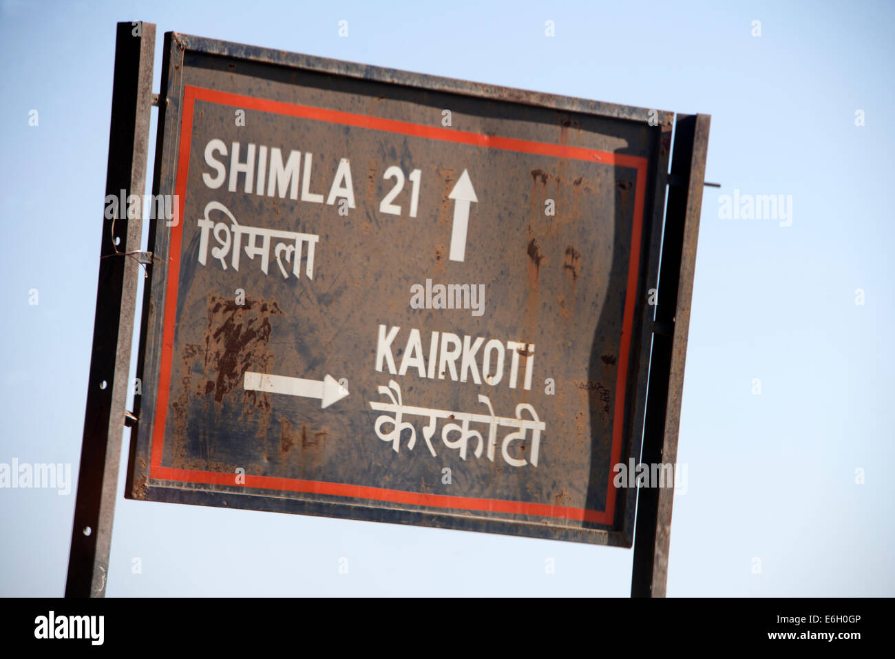 Shimla sign hi-res stock photography and images - Alamy