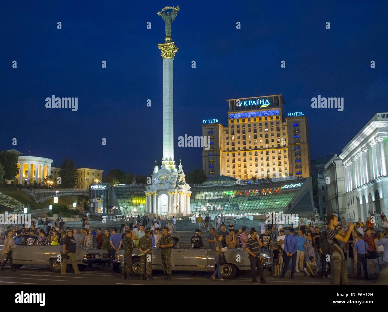 Military units participate in hi-res stock photography and images - Alamy