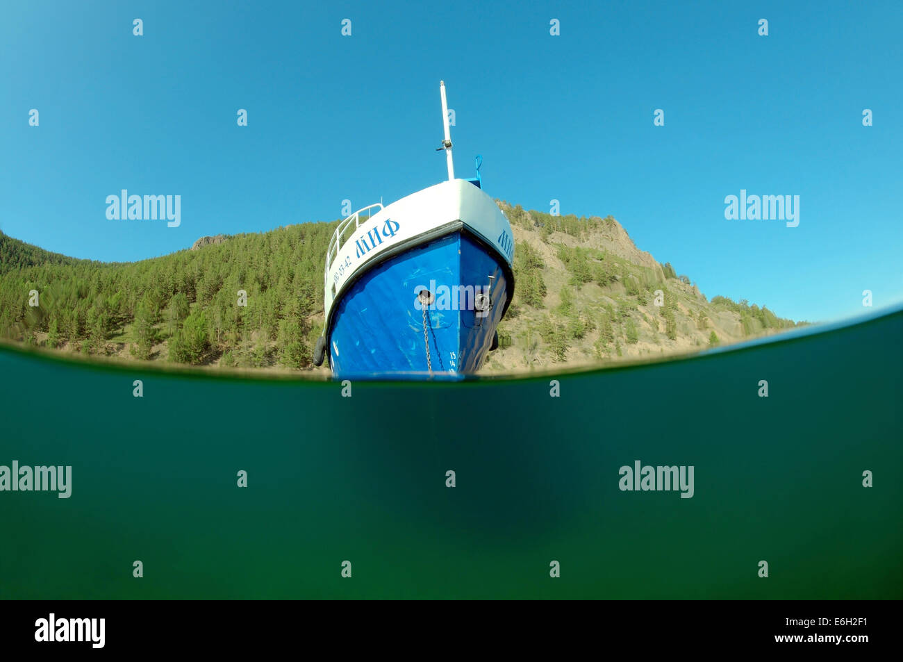 Split level ship, lake Baikal, Siberia, Russia, Eurasia Stock Photo - Alamy