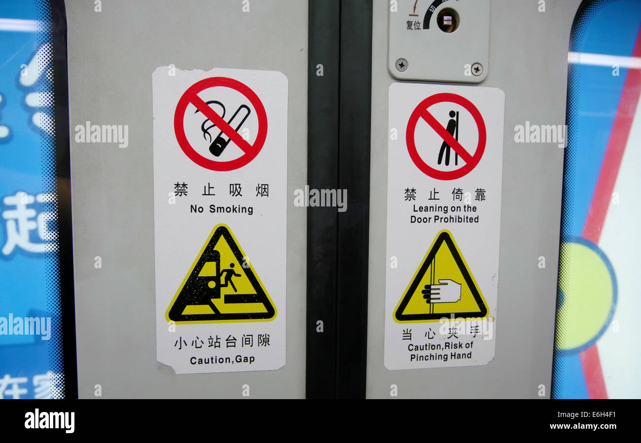 Safety Signs Manufacturers In China at Tyson Walsh blog