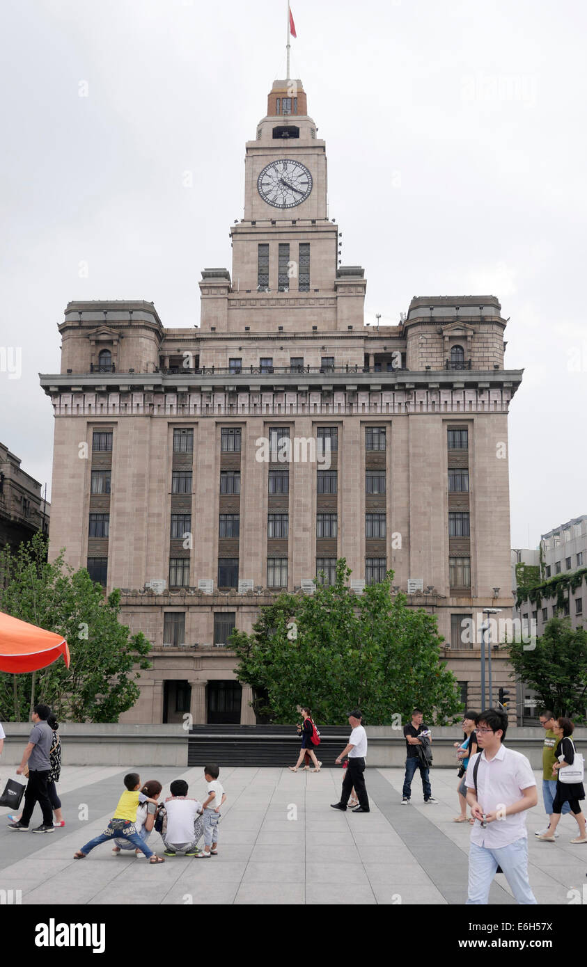 Historic buildings on The Bund, Shanghai, China Stock Photo - Alamy