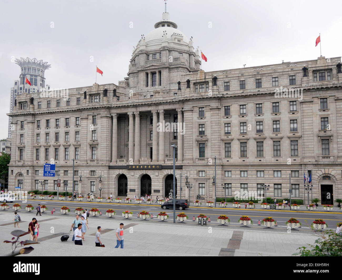 Historic buildings on The Bund, Shanghai, China Stock Photo - Alamy