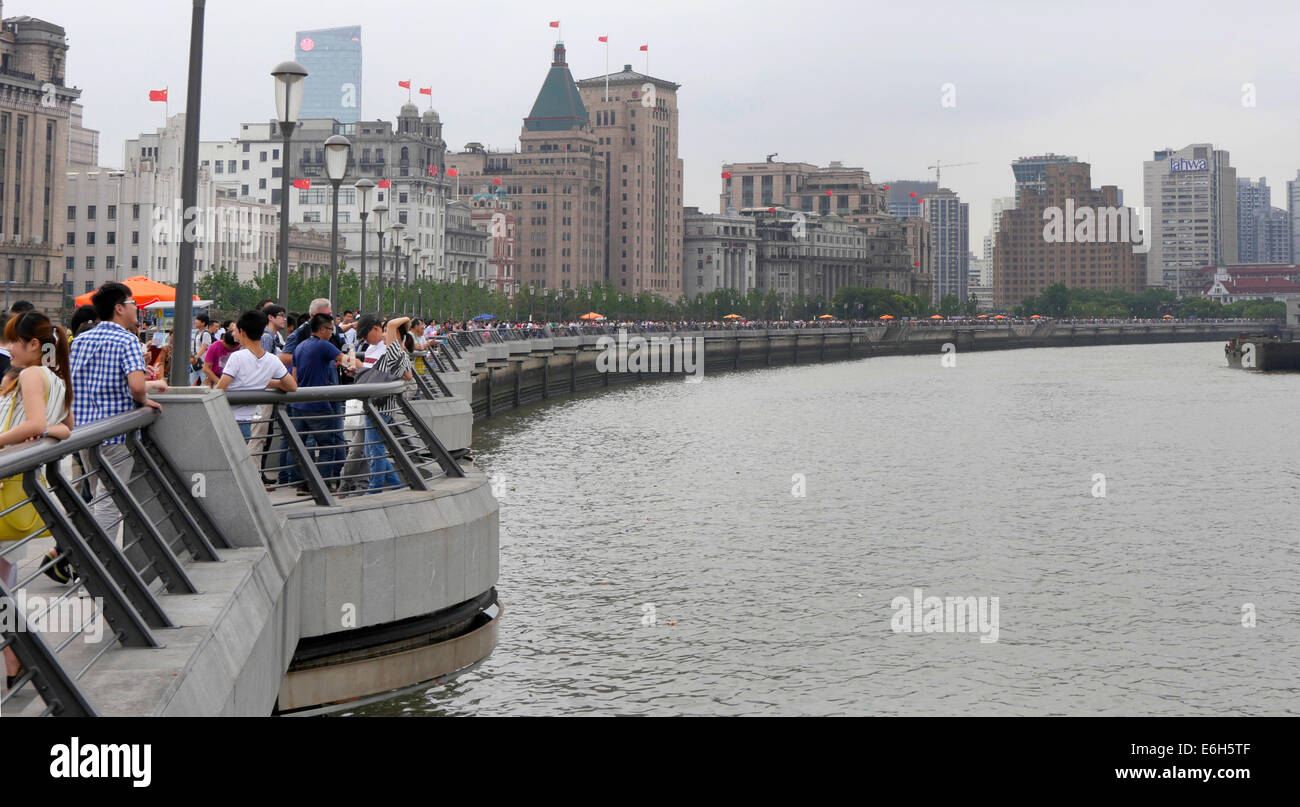 Shanghai bund hi-res stock photography and images - Alamy