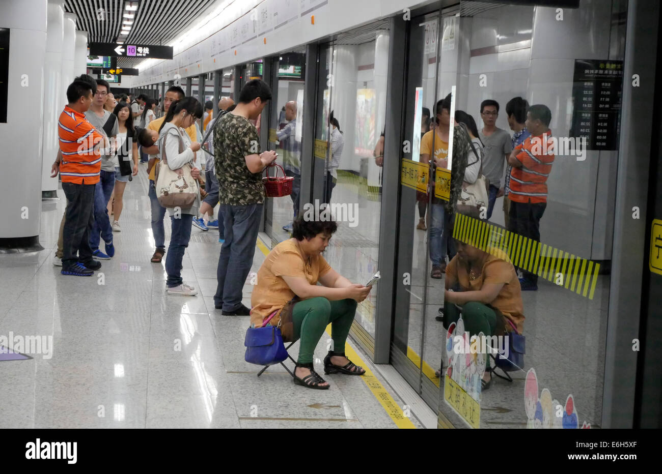 Undergound Metro train station platform in West Shanghai, Zhenru China ...