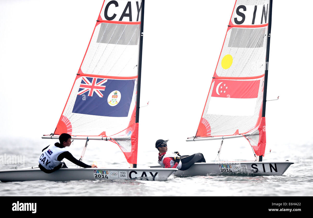 Nanjing, China's Jiangsu Province. 24th Aug, 2014. Bernie Chin Cheok ...