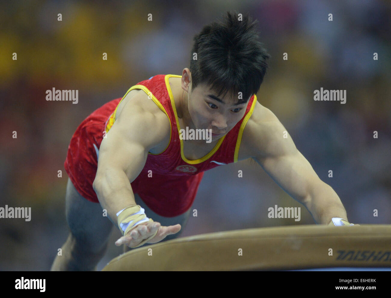 Nanjing, China's Jiangsu Province. 24th Aug, 2014. Ma Yue of People's ...