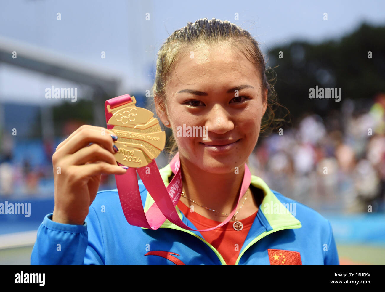 Nanjing, China's Jiangsu Province. 24th Aug, 2014. Gold medalist Xu ...