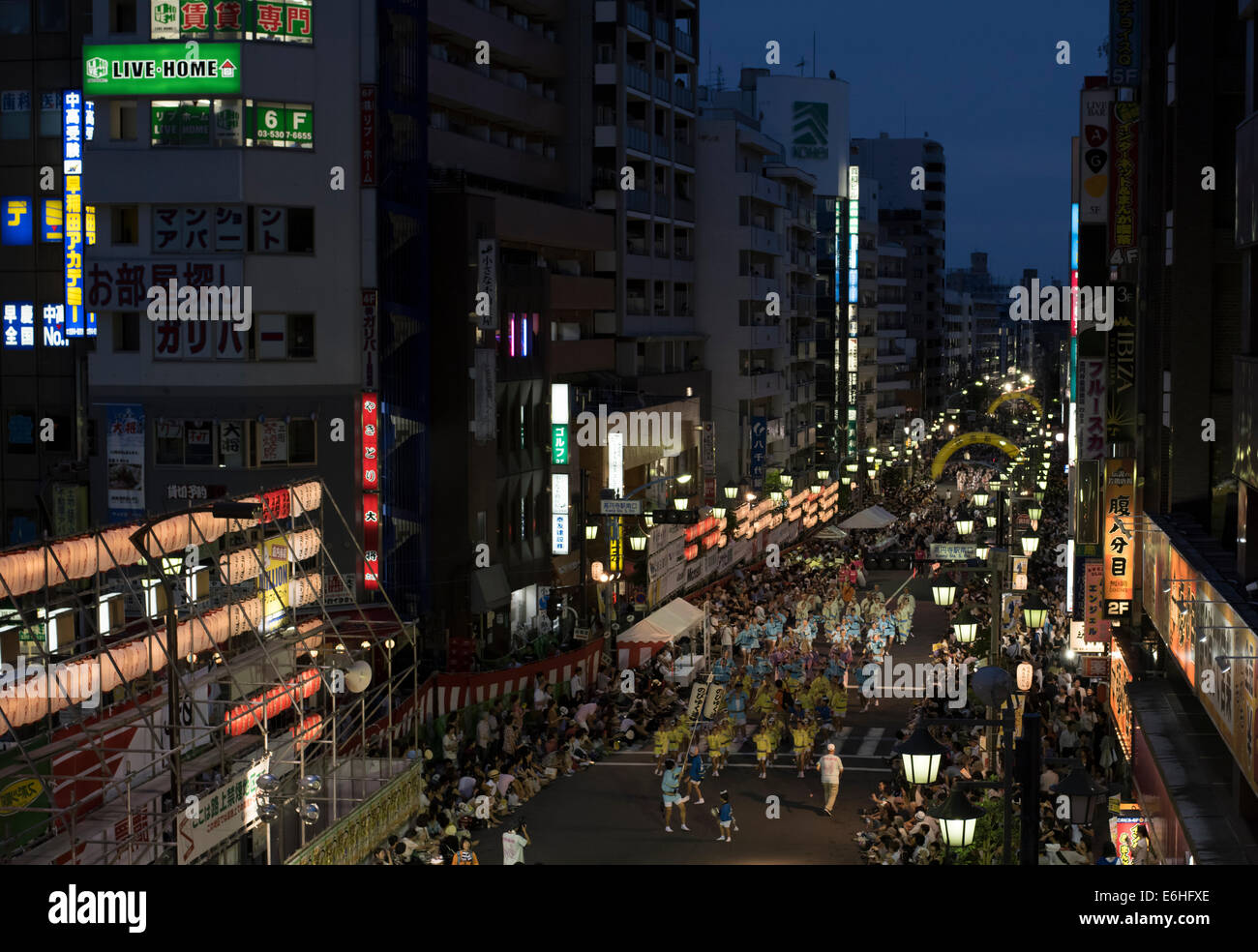 Koenji japan hi-res stock photography and images - Alamy