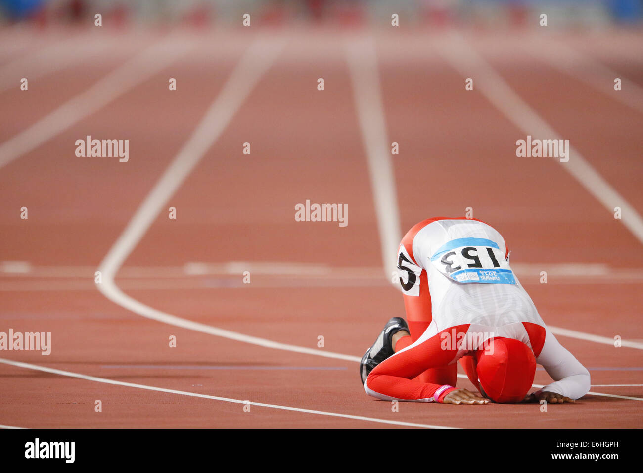 Nanjing, China. 23rd Aug, 2014. Naser Salwa (BRN) Athletics : Women's ...