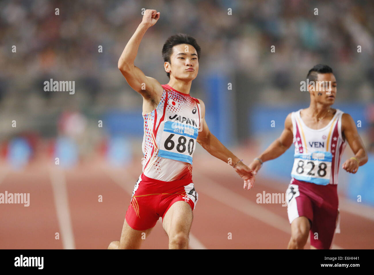 Nanjing, China. 23rd Aug, 2014. Kenta Oshima (JPN) Athletics : Men's ...
