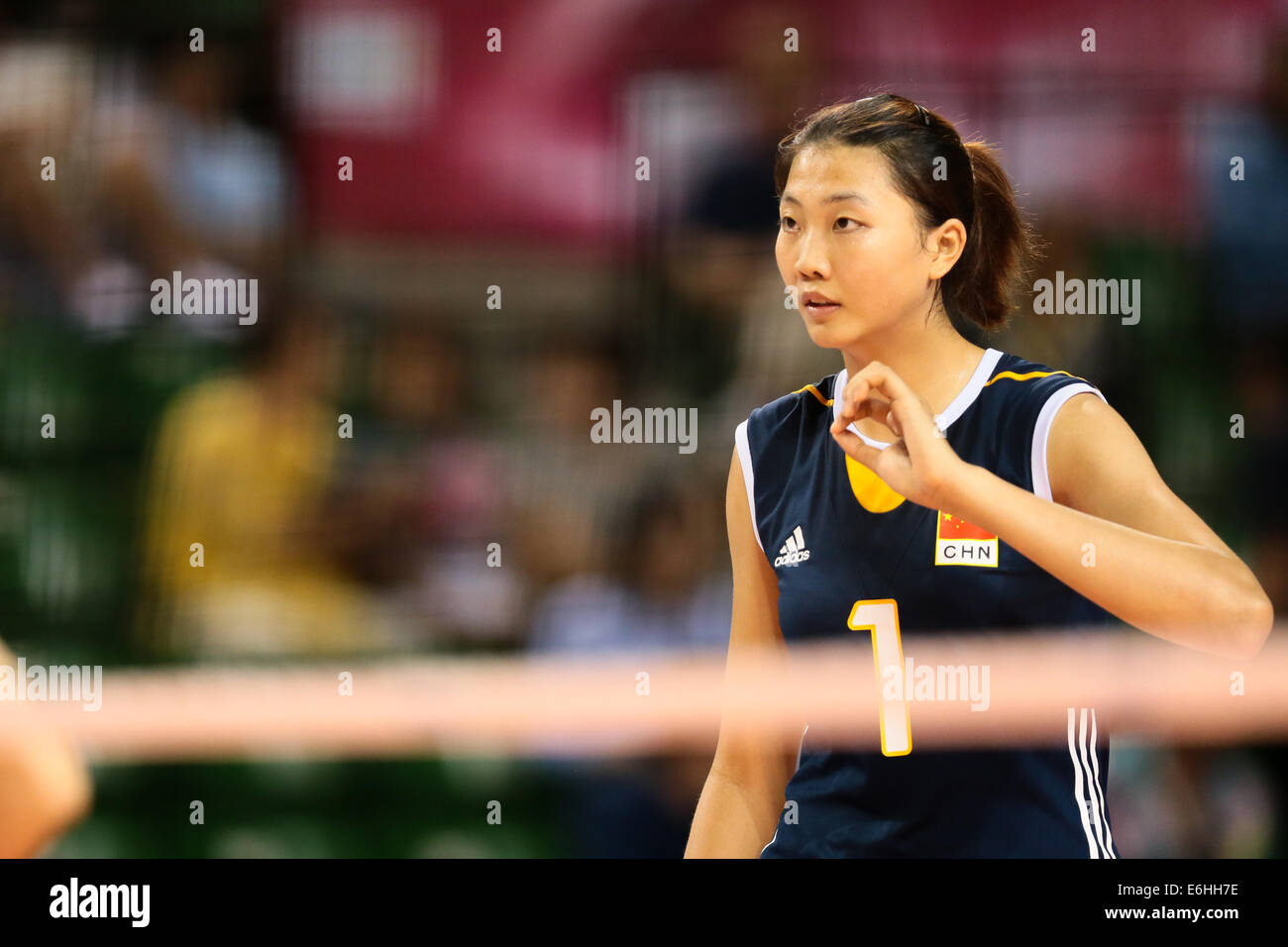 Yuan xinyue hi-res stock photography and images - Alamy