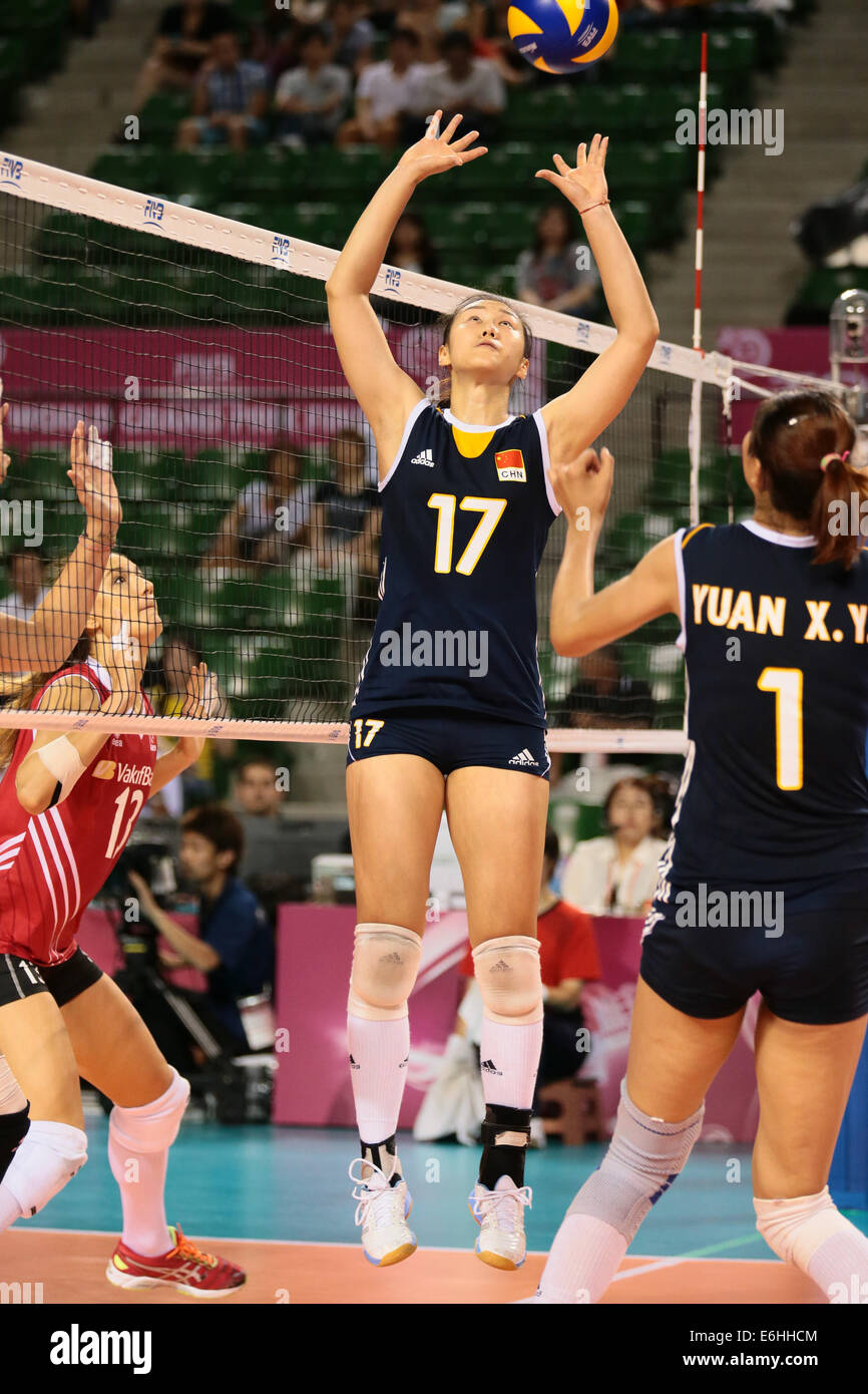 Ariake Coliseum, Tokyo, Japan. 23rd Aug, 2014. Wang Na (CHN), AUGUST 23 ...