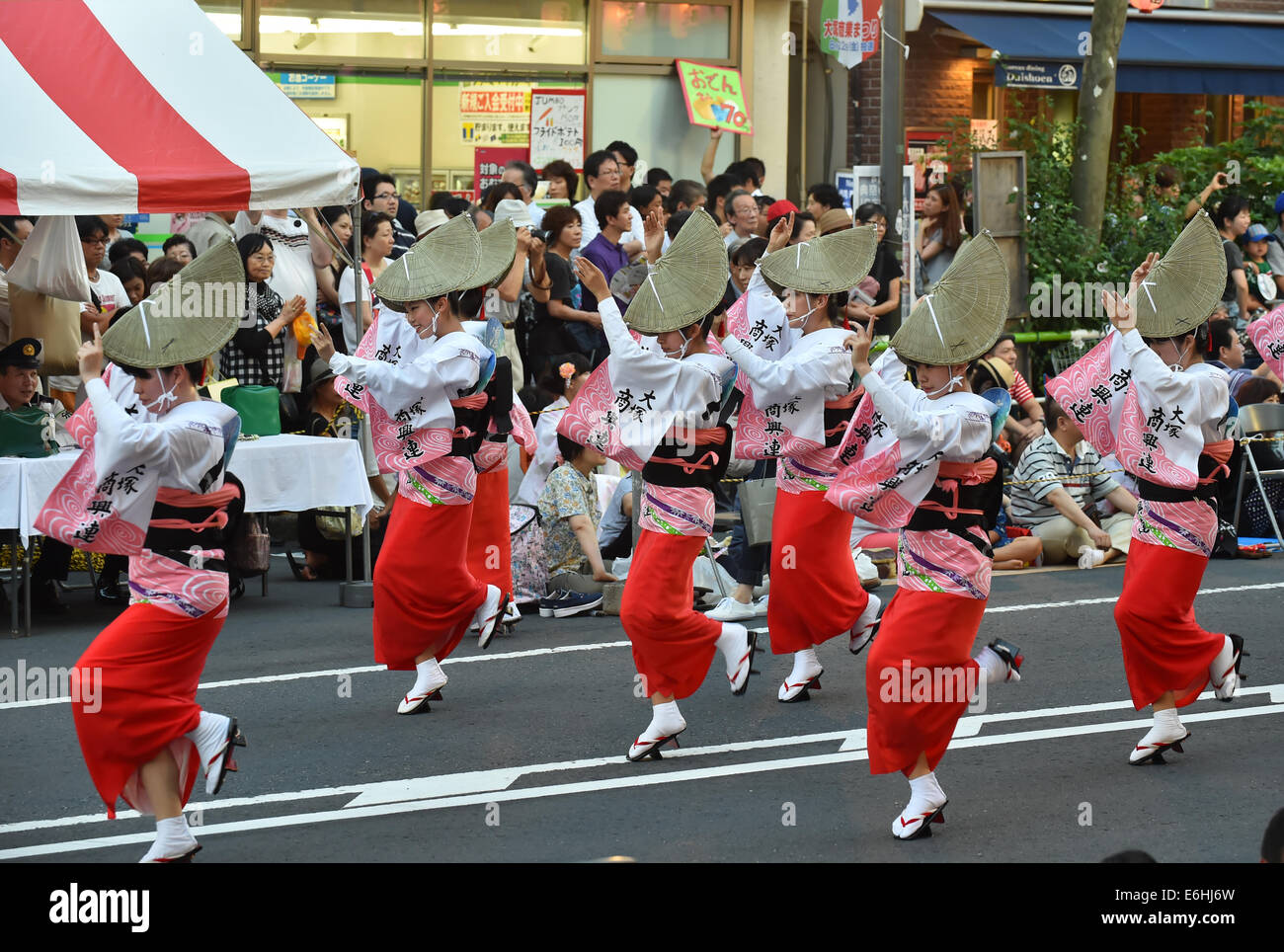 August 23, 2014, Tokyo, Japan - Dancers in colorful robes synchronize ...