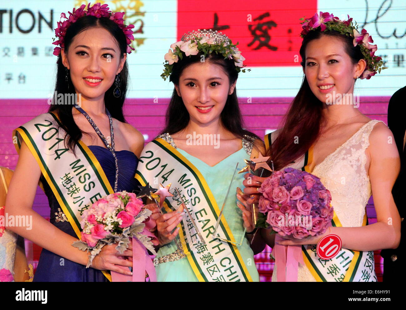 Beauty competition hi-res stock photography and images - Alamy