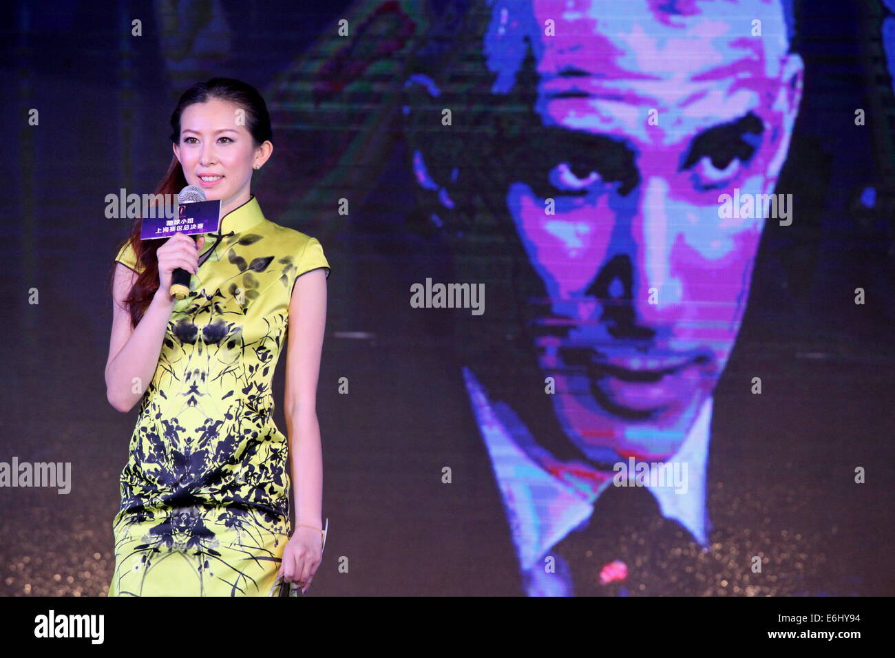 Miss Shanghai High Resolution Stock Photography and Images - Alamy