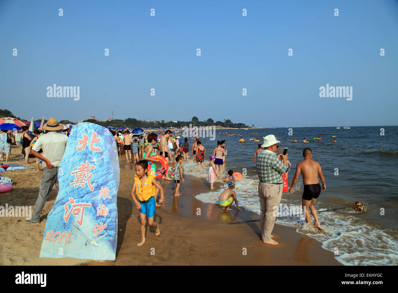 Beidaihe Beach Stock Photos & Beidaihe Beach Stock Images - Alamy