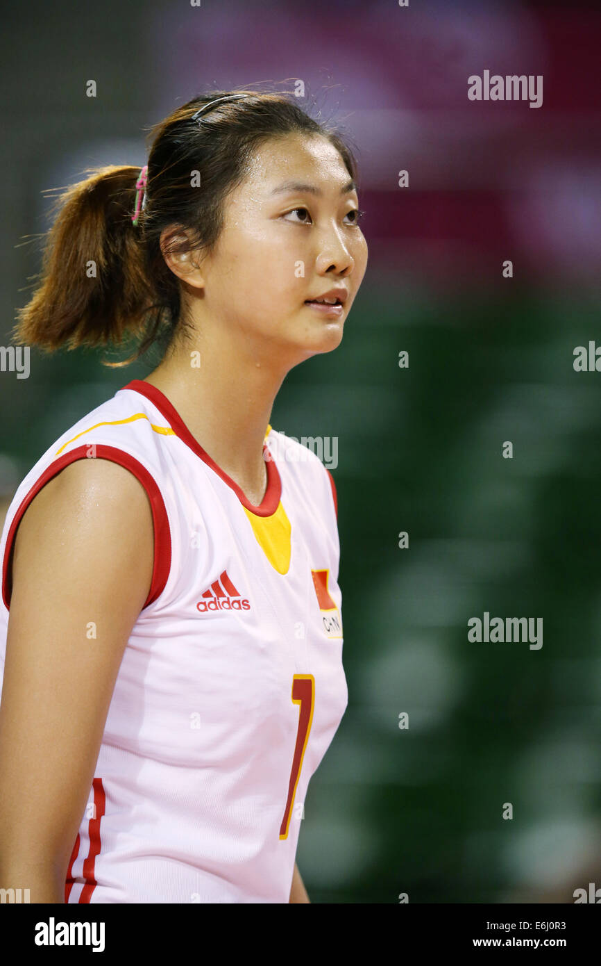 Ariake Coliseum, Tokyo, Japan. 24th Aug, 2014. Yuan Xinyue (CHN ...