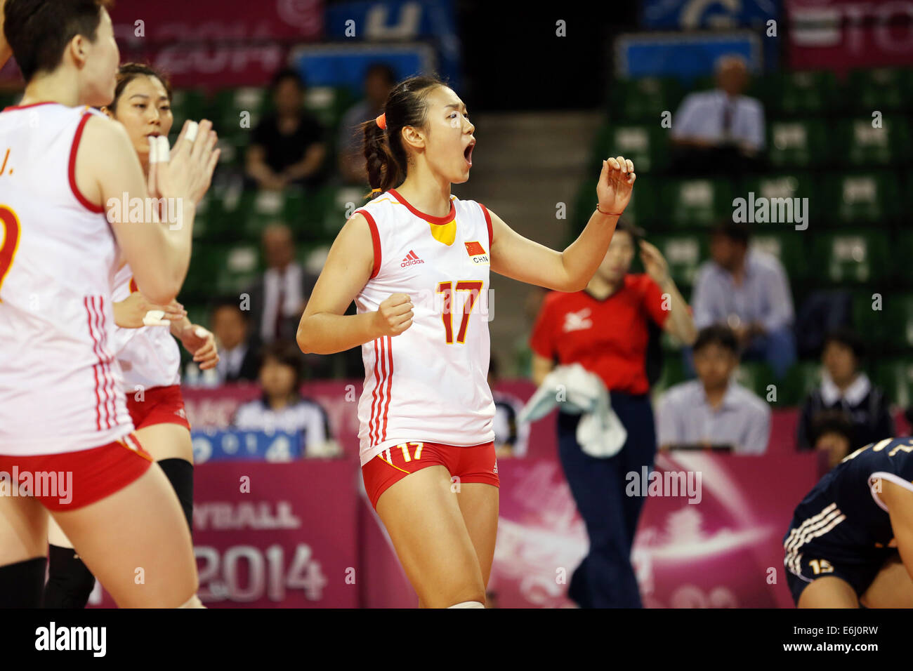 Ariake Coliseum, Tokyo, Japan. 24th Aug, 2014. Wang Na (CHN), AUGUST 24 ...