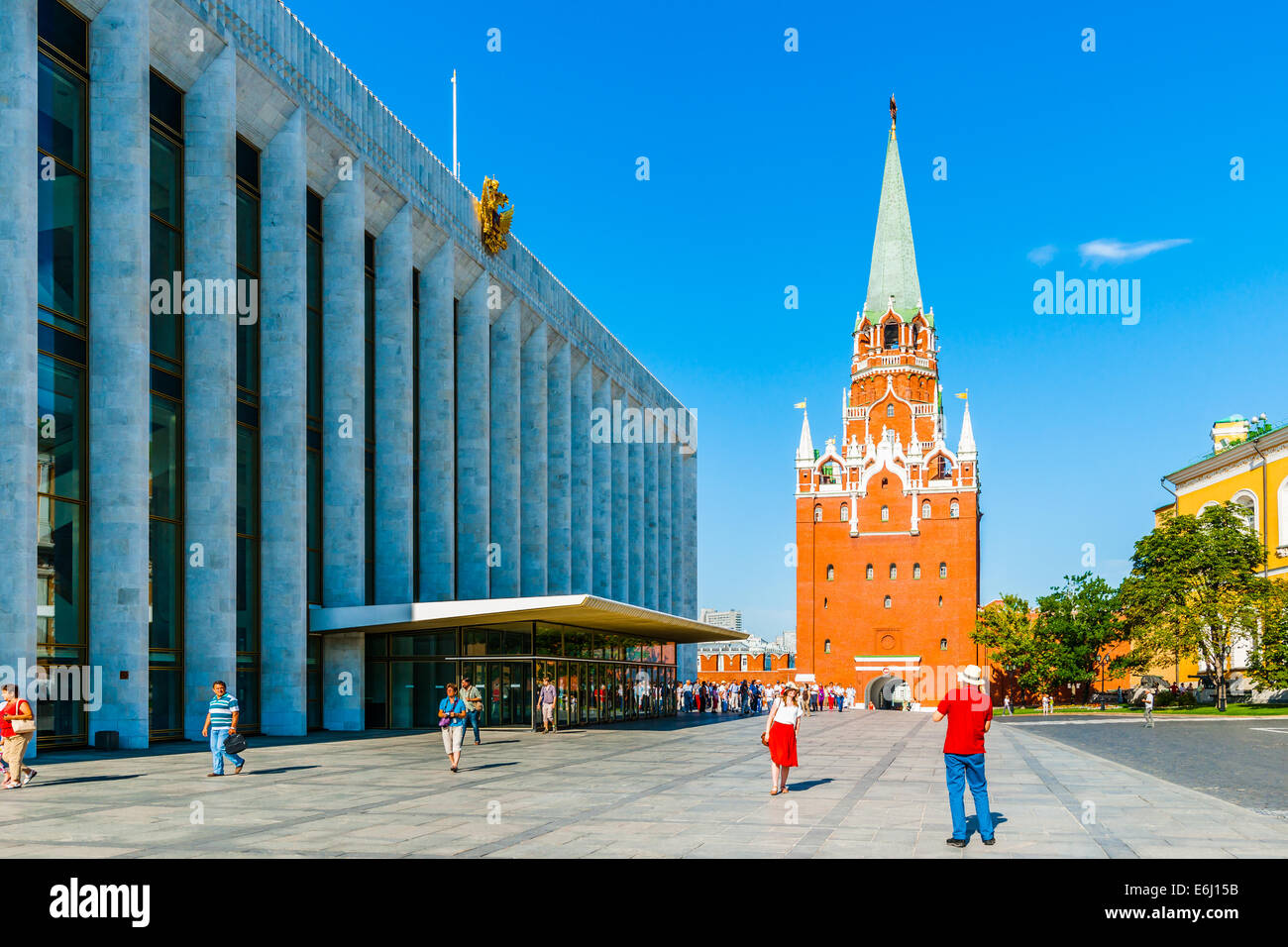 State kremlin palace hi-res stock photography and images - Alamy