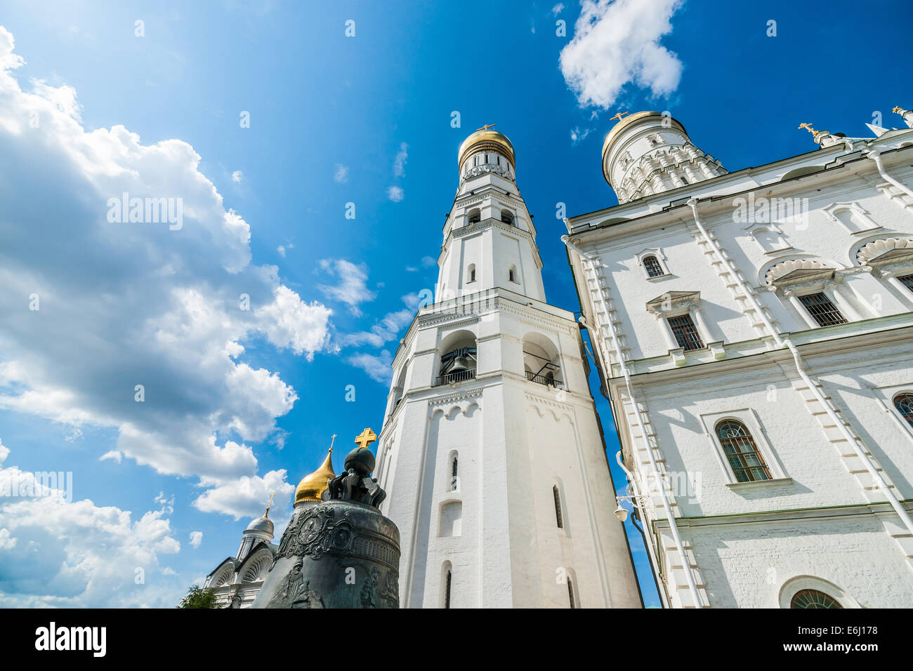 Moscow Kremlin Tour - 66. Tsar Bell and Ivan the Great bell tower of ...