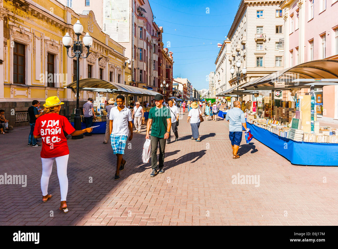 Advertising in Arbat street of Moscow Stock Photo - Alamy
