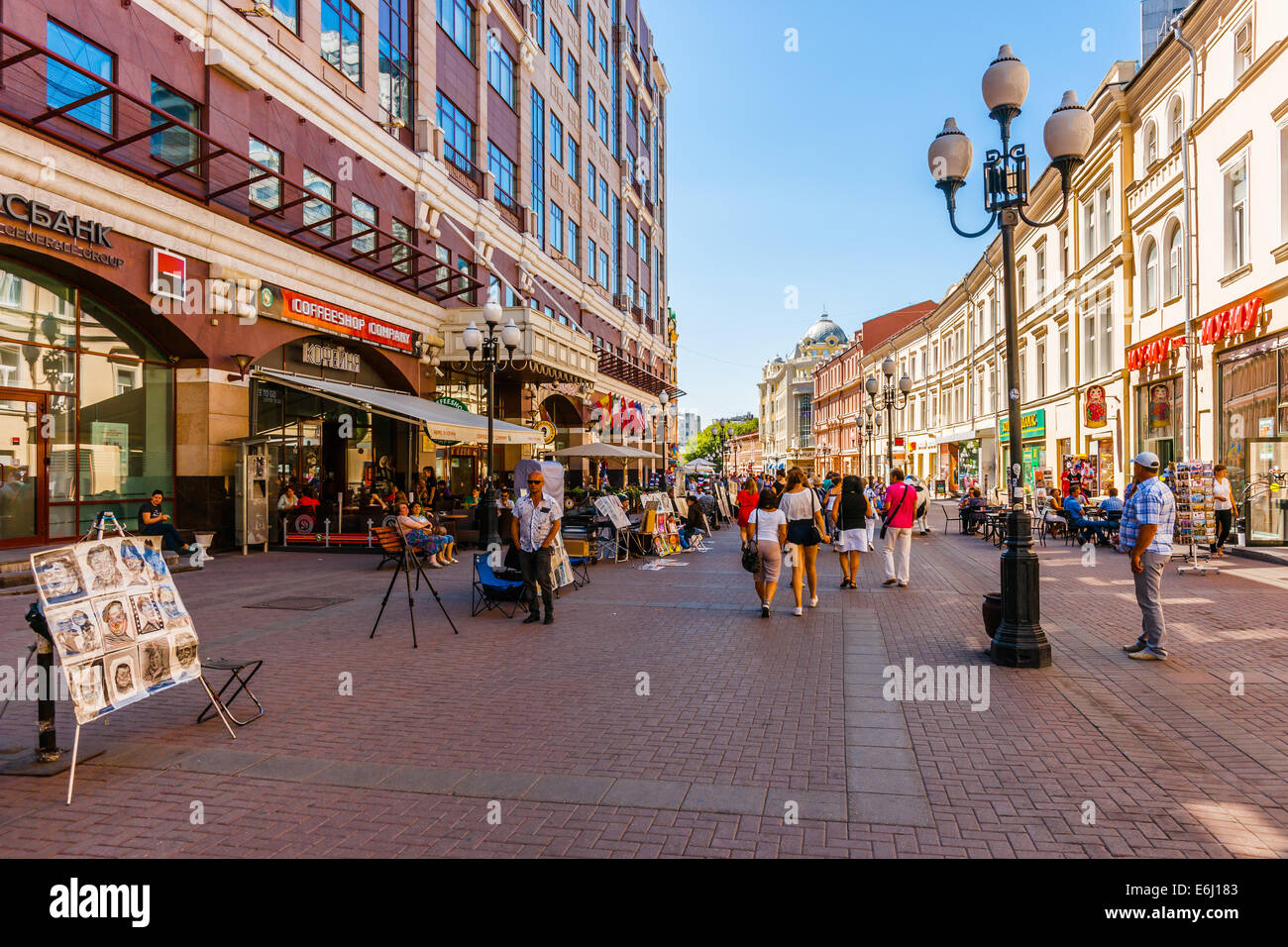 Downtown moscow shopping hi-res stock photography and images - Alamy