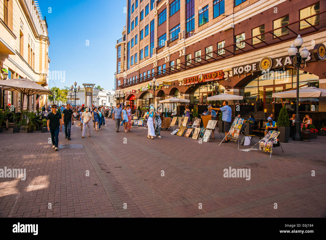 The head of Arbat street of Moscow, Russia Stock Photo - Alamy