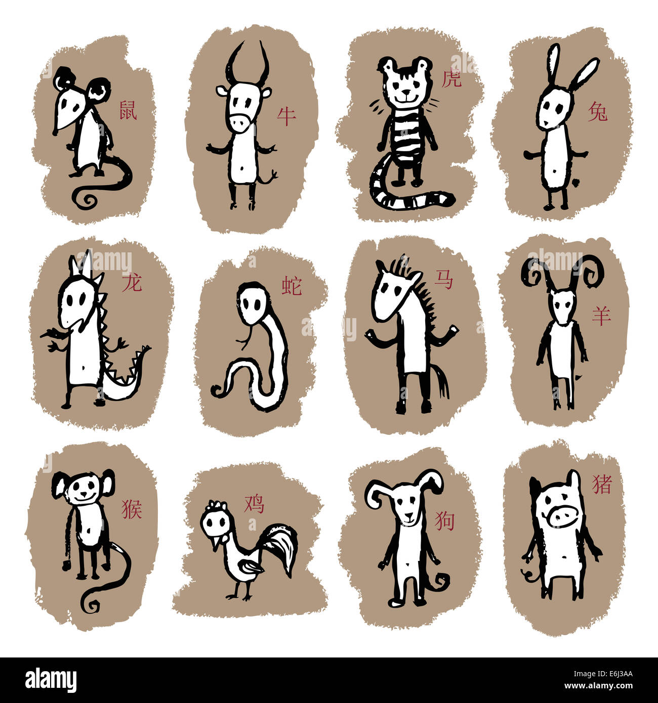 Chinese Zodiac. 12 Animal astrological sign Stock Photo - Alamy