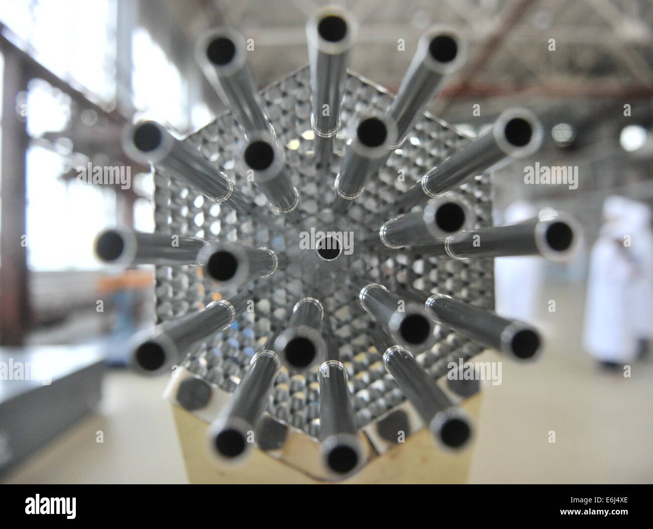 Control Rod High Resolution Stock Photography and Images - Alamy