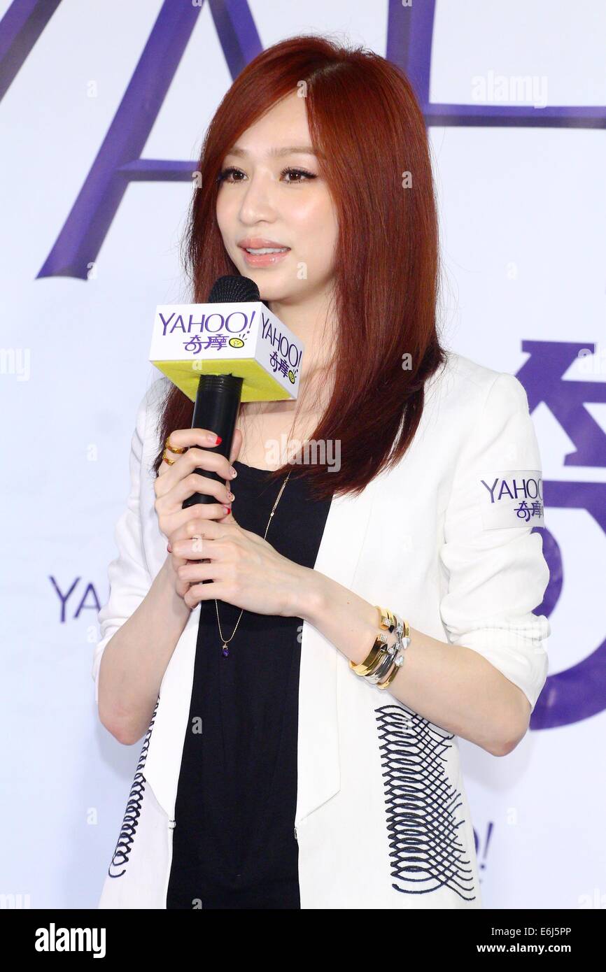 Taipei. 21st Aug, 2014. Singer Cindy Wang attends a commercial event ...