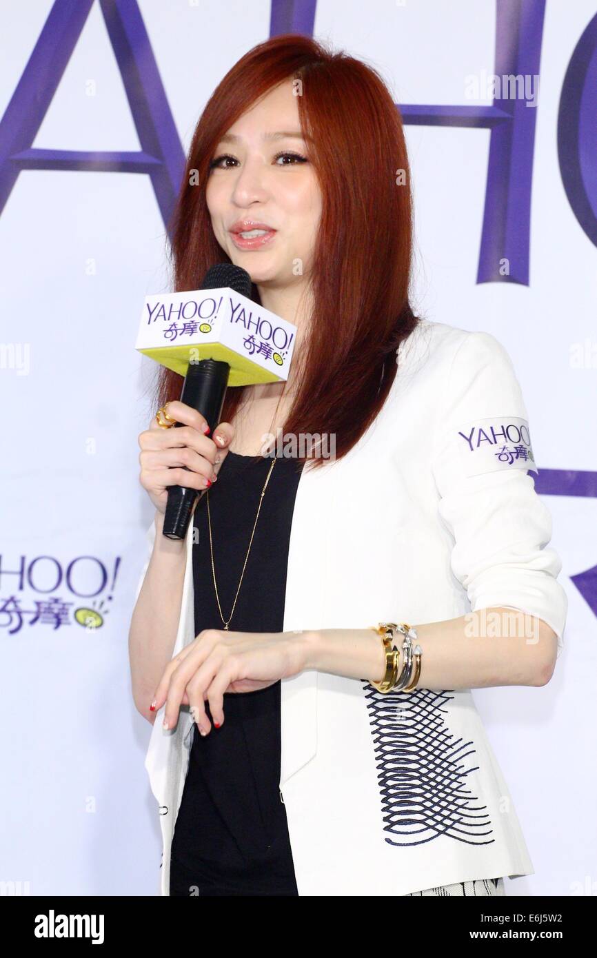 Taipei. 21st Aug, 2014. Singer Cindy Wang attends a commercial event ...
