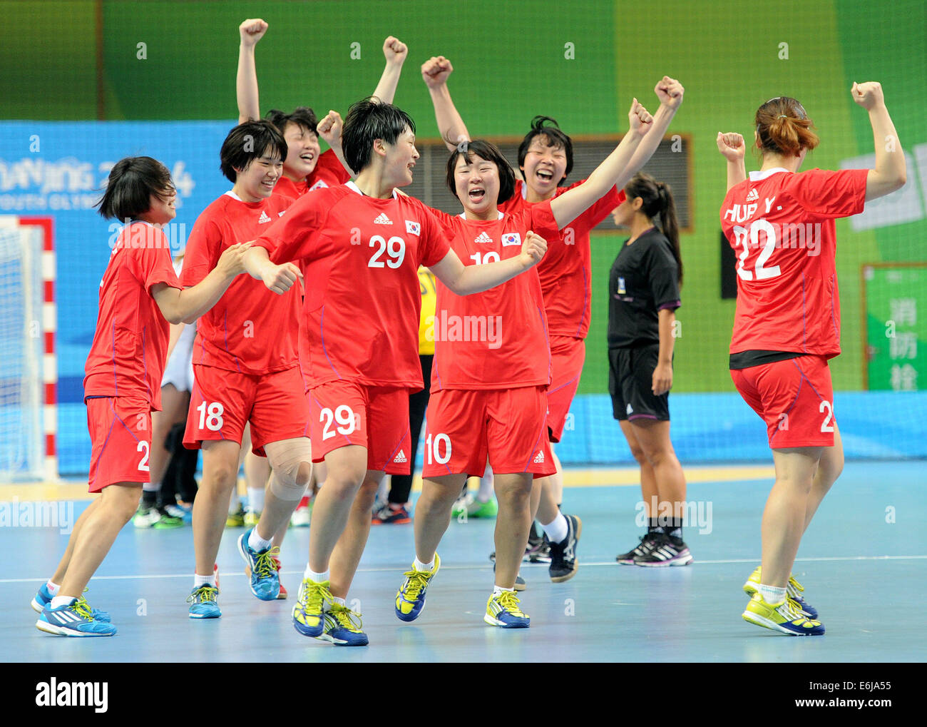 Nanjing, China's Jiangsu Province. 25th Aug, 2014. Team members of ...