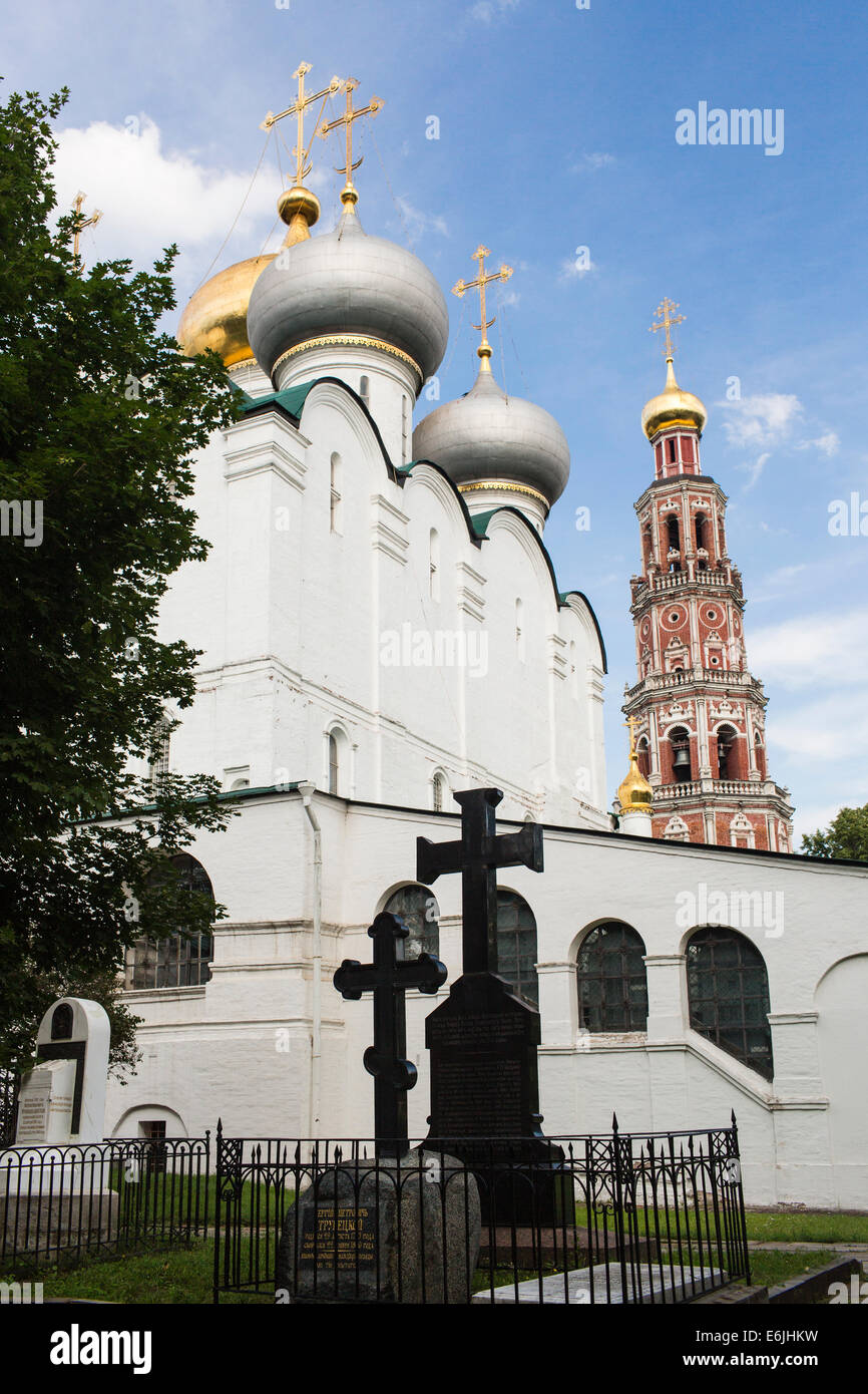 Novodevichy Convent, a 17th century cloister in Moscow, Russia Stock ...